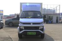 China 2023 Hot Remote Fengrui F3E 3.5T 3.7m Van Truck with 3.5T Capacity and 3.7m Length for sale