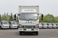 China Jianghuai Shuai Ling i5 4.5T 4.15m Electric Light Truck for Your Cargo Transportation for sale
