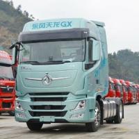 China 12 Forward Shift Dongfeng Tianlong GX 4*2 6*4 Diesel Traction Head with 450hp Horsepower for sale