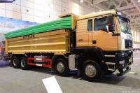 China 23 0 km Sinotruck SITRAK C7H 440HP Dump Truck 8X4 6X4 4X2 for Highway Cargo Transport for sale