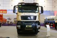 China 23 0 km Sinotruck SITRAK C7H 440HP Dump Truck 8X4 6X4 4X2 for Highway Cargo Transport for sale