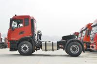 China Used Dongfeng Tianjin KR Heavy Truck Tractor 6X4 4X2 with and Customer's Requirement for sale