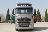 China 12.00R20 Tires Used 0 km Boutique Traction Truck 6X4 4X2 6X2 HOWO T7H Heavy Truck Tractor for sale