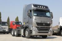 China 12.00R20 Tires Used 0 km Boutique Traction Truck 6X4 4X2 6X2 HOWO T7H Heavy Truck Tractor for sale