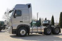 China 12.00R20 Tires Used 0 km Boutique Traction Truck 6X4 4X2 6X2 HOWO T7H Heavy Truck Tractor for sale