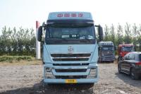 China SINOTRUCK TH7 Heavy Truck 0 Km Boutique Traction Truck 6X4 4X2 6X2 Tractor for Standards for sale