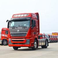 China SinotruK HOWO TH7 Heavy Truck 6X2 4X2 6*4 Tractor Truck with ≥600L Fuel Tank Capacity for sale