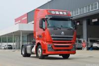 China SinotruK HOWO TH7 Heavy Truck 6X2 4X2 6*4 Tractor Truck with ≥600L Fuel Tank Capacity for sale