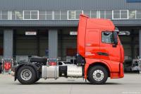 China SinotruK HOWO TH7 Heavy Truck 6X2 4X2 6*4 Tractor Truck with ≥600L Fuel Tank Capacity for sale