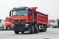 China 460HP 8X4 6X4 Dump Truck National Heavy Truck HOWO Special Second-Hand Boutique TX70 KM for sale