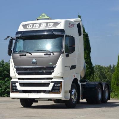 China Touch Screen Boutique Car Traction Head SinotruK HOWO TH7 Heavy Truck 4*2 6*4 for Sell for sale