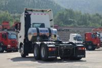 China Touch Screen Boutique Car Traction Head SinotruK HOWO TH7 Heavy Truck 4*2 6*4 for Sell for sale
