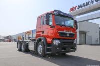 China Used SinotruK HOWO TX7 Heavy Truck LNG CNG 4*2 Traction Truck Logistics Transport Vehicle for sale