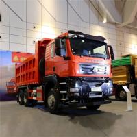 China 400HP Sinotruck Shandeka SITRAK C7H 6X4 8x4 4x2 5.6m Dump Truck with Manual Transmission for sale