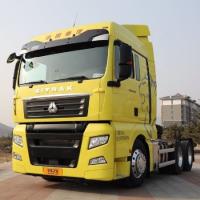 China Used Shandeka SITRAK C7H Heavy Truck 4*2 6*6 6*4 Traction Head CNG LNG Special Truck for sale