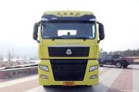 China Used Shandeka SITRAK C7H Heavy Truck 4*2 6*6 6*4 Traction Head CNG LNG Special Truck for sale
