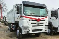 China 2023 Promotion National Heavy Duty Truck HOWO TX 6X4 Dump Truck with 6.3m and 400HP for sale