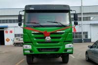 China 31-40T Capacity National Heavy Truck HOWO TH7 6X4 6 Meters Dump Truck with 510 Horsepower for sale