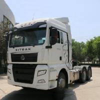China Shandeka SITRAK C7H Heavy Truck 4*2 6*6 6*4 Traction Head CNG LNG Special Truck Inventory for sale