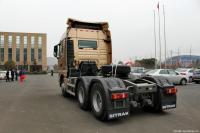 China Shandeka SITRAK C7H 4*2 6*6 6*4 371 375 SinotruK CNG LNG Truck for Logistics Transportation for sale