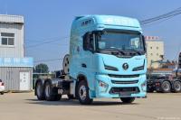 China Shaanxi Qi Delong X6000 4*2 6*6 6*4 371 375 CNG LNG Traction Truck with Transmission for sale