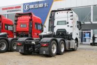 China Shaanxi Qi Delong X6000 4*2 6*6 6*4 371 375 CNG LNG Traction Truck with LNG Fuel Type for sale