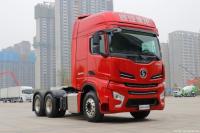 China Shaanxi Qi Delong X6000 6X4 4X2 6X2 CNG LNG Tractor with ABS and Normal Cruise Control for sale