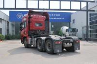 China FAST Gear Box Shacman X3000 6X4 4X2 6X2 CNG LNG tractor for Used 0 km Boutique 371 375 for sale