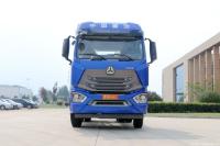 China Powerful SinotruK Haohan N6G 4*2 6*4 Traction Truck CHG LNG Special Truck Traction Head for sale