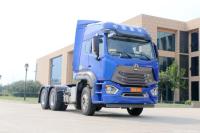 China Powerful SinotruK Haohan N6G 4*2 6*4 Traction Truck CHG LNG Special Truck Traction Head for sale