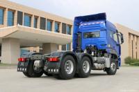 China Powerful SinotruK Haohan N6G 4*2 6*4 Traction Truck CHG LNG Special Truck Traction Head for sale