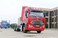 China EURO 5 Manual Transmission SinotruK Haohan N7G 4*2 6*4 CHG LNG Special Truck Traction for sale