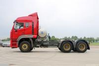 China EURO 5 Manual Transmission SinotruK Haohan N7G 4*2 6*4 CHG LNG Special Truck Traction for sale