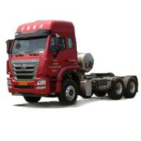China SinotruK Haohan J7G Heavy Truck 4*2 6*4 Traction Truck CHG LNG with 31-40T Capacity for sale