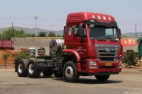 China SinotruK Haohan J7G Heavy Truck 4*2 6*4 Traction Truck CHG LNG with 31-40T Capacity for sale