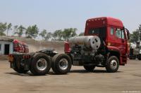 China SinotruK Haohan J7G Heavy Truck 4*2 6*4 Traction Truck CHG LNG with 31-40T Capacity for sale