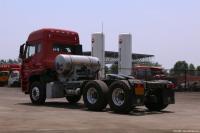 China SinotruK Haohan J7G Heavy Truck 4*2 6*4 Traction Truck CHG LNG with 31-40T Capacity for sale