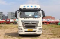 China SinotruK Haohan J7G 251 350hp LNG Truck Head with 12 Forward Shift at Affordable for sale