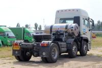 China SinotruK Haohan J7G 251 350hp LNG Truck Head with 12 Forward Shift at Affordable for sale