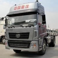 China Stock Used SinoTRUK Hauman Heavy Truck Special Truck Head 4*2 6*4 Traction Truck CHG LNG for sale