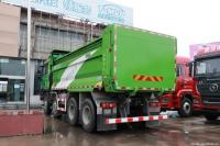 China Shaanxi Delong X5000 0km 550hp 8X4 371hp 8.6m Dump Truck for Highway Transportation for sale