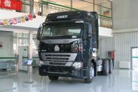 China 6*4 Left/Right Hand Driving Stock HOWO A7 CHG LNG Tractor Truck Head with Cruise Control for sale