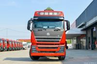 China 6 Cylinders HOWO TH7 4*2 6*4 Tractor CHG LNG Truck Head for Dangerous Goods Transport for sale