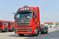 China 6 Cylinders HOWO TH7 4*2 6*4 Tractor CHG LNG Truck Head for Dangerous Goods Transport for sale