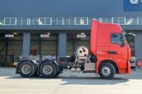 China 6 Cylinders HOWO TH7 4*2 6*4 Tractor CHG LNG Truck Head for Dangerous Goods Transport for sale