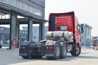China 6 Cylinders HOWO TH7 4*2 6*4 Tractor CHG LNG Truck Head for Dangerous Goods Transport for sale