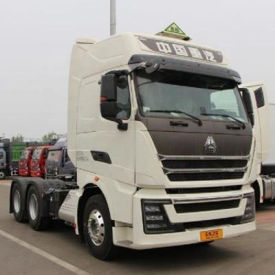 China Driver's Seat Air Suspension Used CHG LNG Tow Truck Head for Dangerous Goods Transport for sale