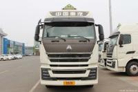China Driver's Seat Air Suspension Used CHG LNG Tow Truck Head for Dangerous Goods Transport for sale