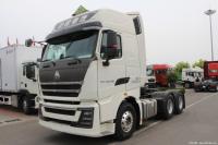China Driver's Seat Air Suspension Used CHG LNG Tow Truck Head for Dangerous Goods Transport for sale