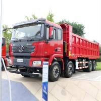 China Shaanxi Qi Delong X3000 Stock Second-hand 8X4 Dump Truck 8m Cargo Tank for Heavy Load for sale